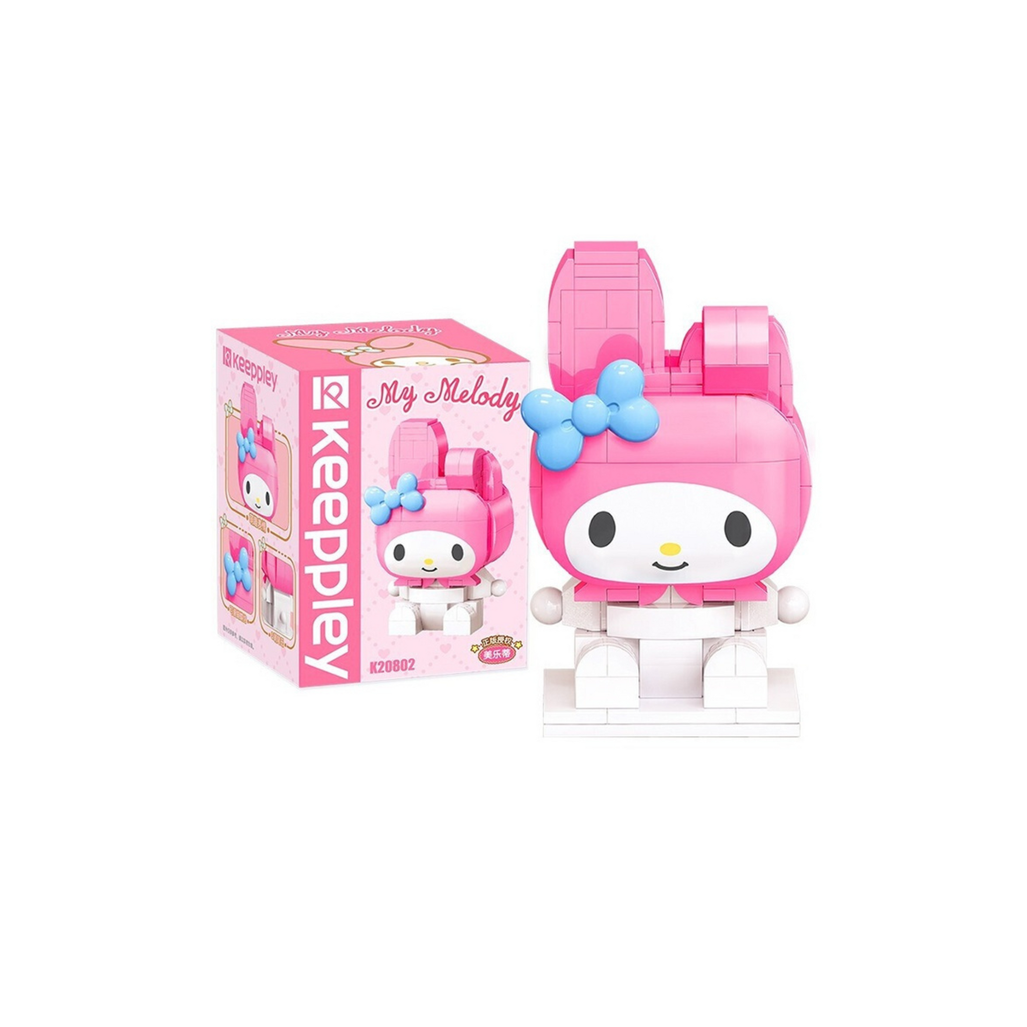 Keeppley X Sanrio Characters Mini Building Blocks Sets – Kouhigh Toys